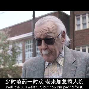 没有空调的夏天怎么办 
