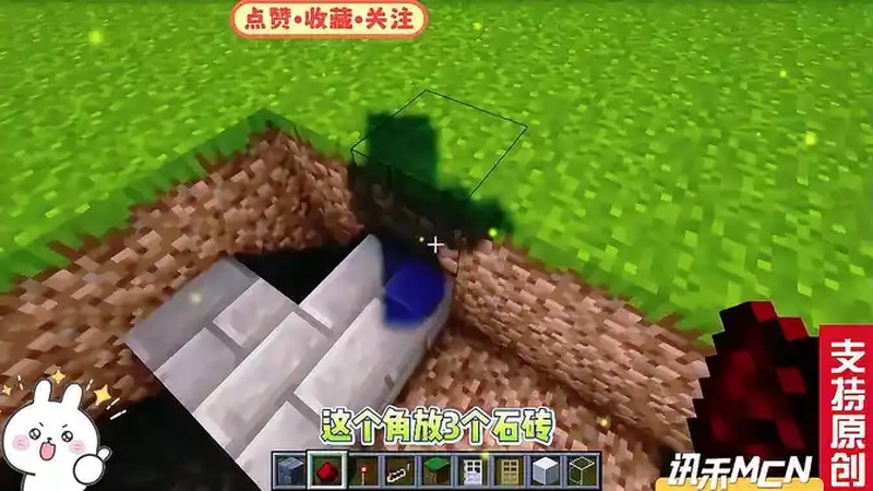 我的世界:3个红石科技建造,一起追赶大佬