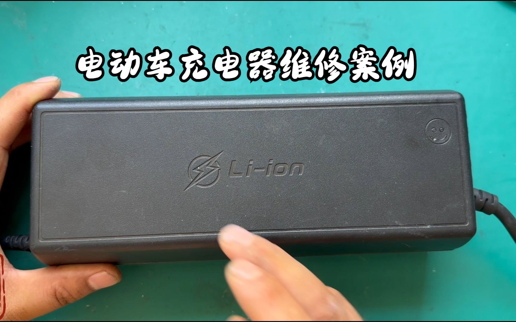 维修电路板时,遇到炸管的情况,不能盲目换管,要查驱动电路