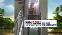 家用电梯小型尺寸家用电梯两层小型
