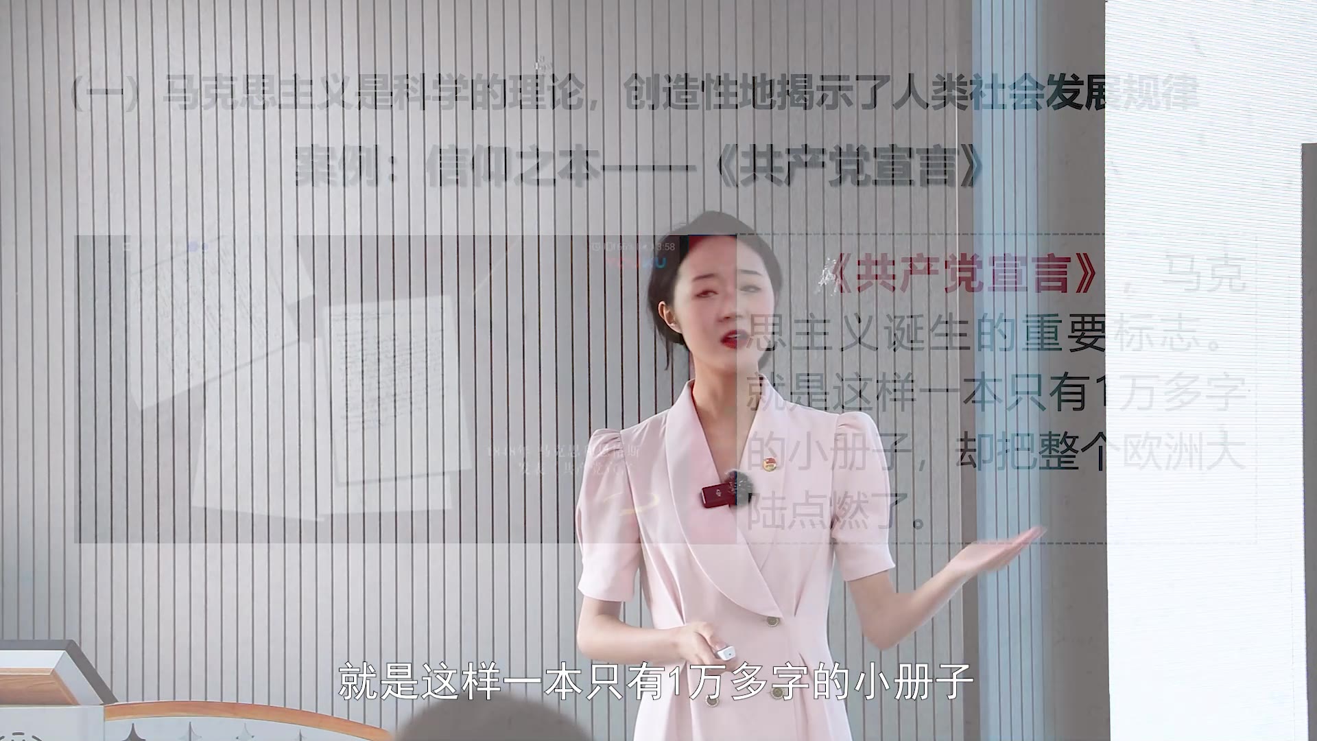 为什么要信仰马克思主义