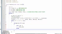 C语言猜数字游戏