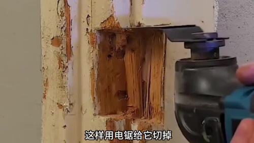 30年木工绝活!门框烂了不用换,这样修复比新的还牢固