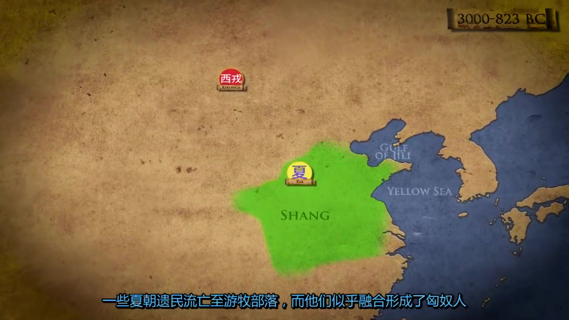 汉朝与匈奴之间的巅峰对决,动画形式展示出来,顺便看看外国友人有多...