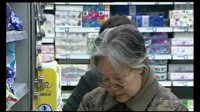 《全国食品安全宣传周》视频