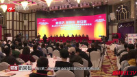 “互联网+新零售”嫁接商业区域互联网经济新模式