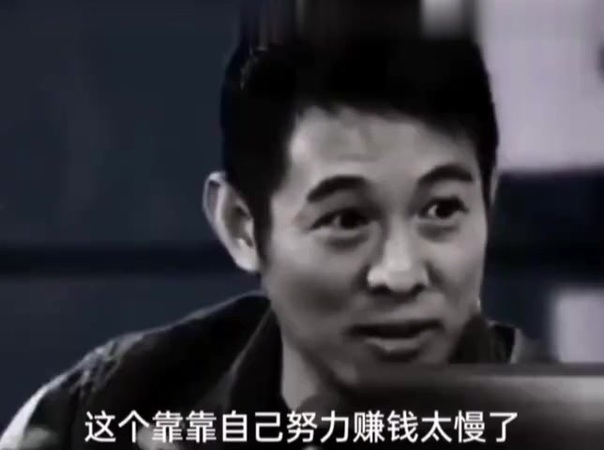 李连杰经典采访之人生感悟