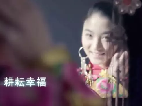 中国农业银行企业形象广告15秒(服务城乡、融入国际篇)