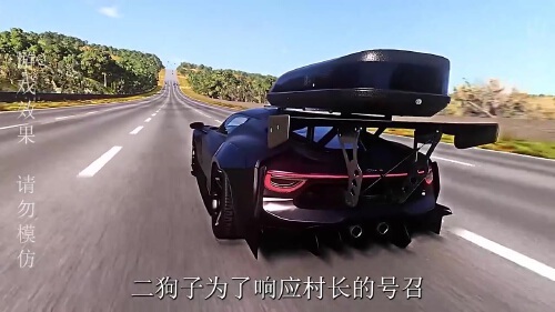 为了多少奖金你敢去参加这样的比赛车祸模拟器游戏解说解压游戏