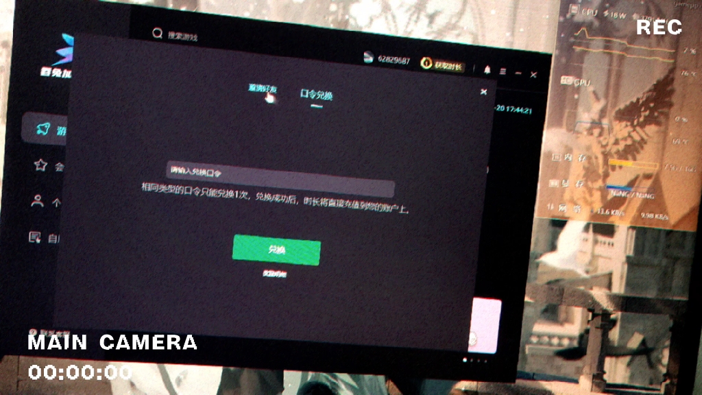 2023暑假必备免费加速器,吞吐加速器,无限白嫖。_单机游戏热门视频