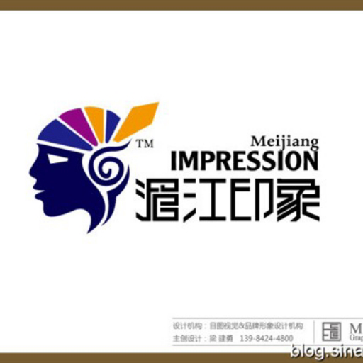 湄江印象茶业 