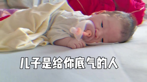 探讨儿子在生活中默默扮演的重要角色与意想不到的影响力