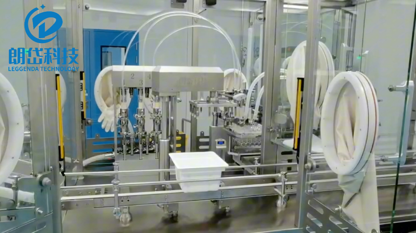 朗岱科技 预灌封注射器灌装机 医美无菌灌装设备 玻尿酸灌装