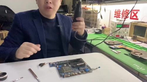 电脑进水放置时间太长,腐蚀严重,只好上大刑用电钻解决短路问题