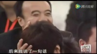 俞凌雄-领导力的最高境界是神的领导力