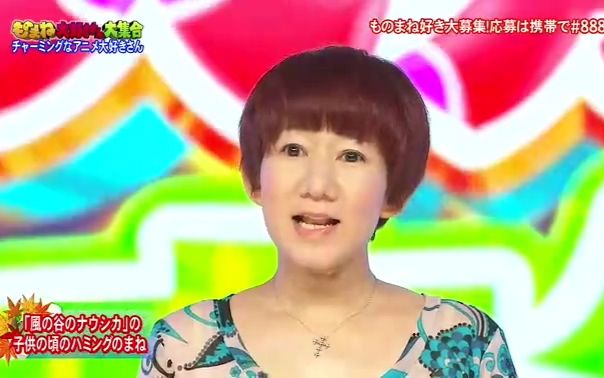 【爆笑模仿/2010】矢岛晶子 cut [中文字幕]【独偶字幕组】