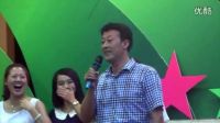 新教师自我介绍（3分11秒开始亮瞎了！——小学分校）