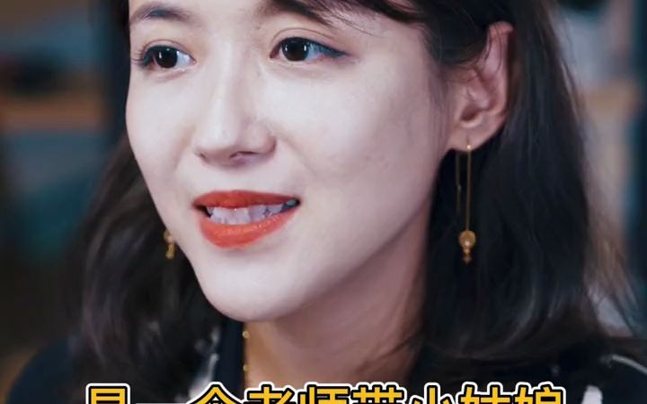 C位是什么?是做好自己的位置!