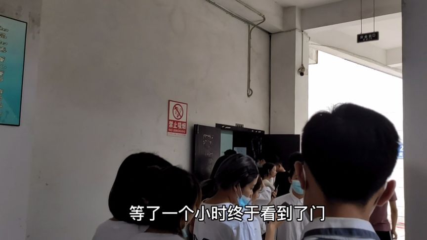 毕业生,离校前要做的那些事,第一步,我们一起来看看吧!