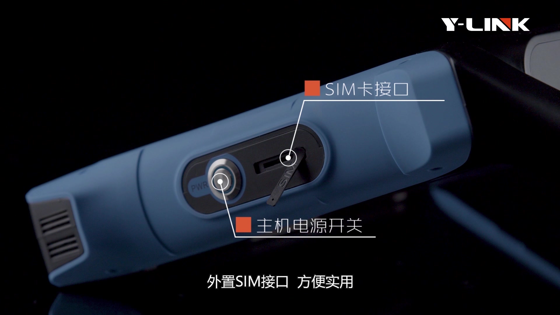 上海岩联技术静载荷全自动静载仪系统组成教程视频