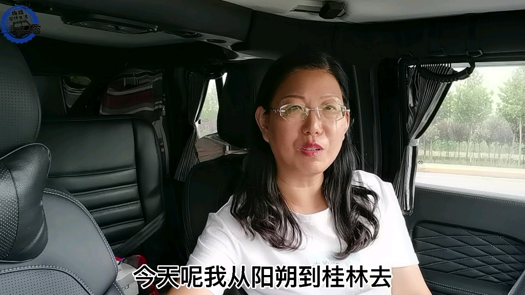 汽车如何计算油耗?在外地加油站加油,感觉油表数量不对怎么办?