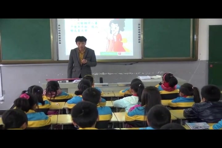 ...下册《加法运算定律》-李老师—县级优课_0(1)优质课公开课教学视频