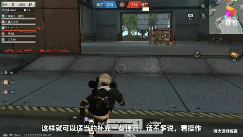 荒野行动据点激斗:挑战只用RPG火箭筒吃鸡,真的是太难了