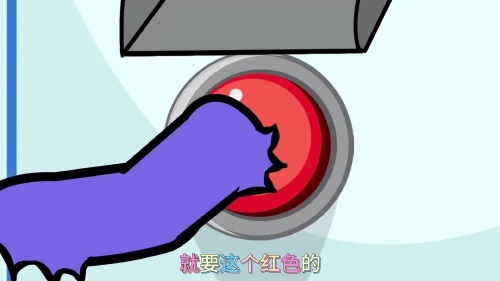 三个针管要提取小丑班班他们的颜色 究竟是怎么回事啊