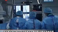 国内首台多功能双向平板数字血管造影设备在苏州启用 101210 江苏新...
