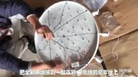 8023安装视频
