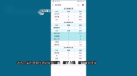 掌赢科技机动车检测站车辆业务管理系统