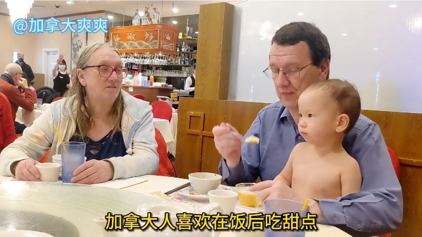 北京人在加拿大,婆家侄子开车900公里送牛肉,俄乌打仗油价看涨