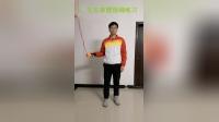 体育微课跳绳教学视频