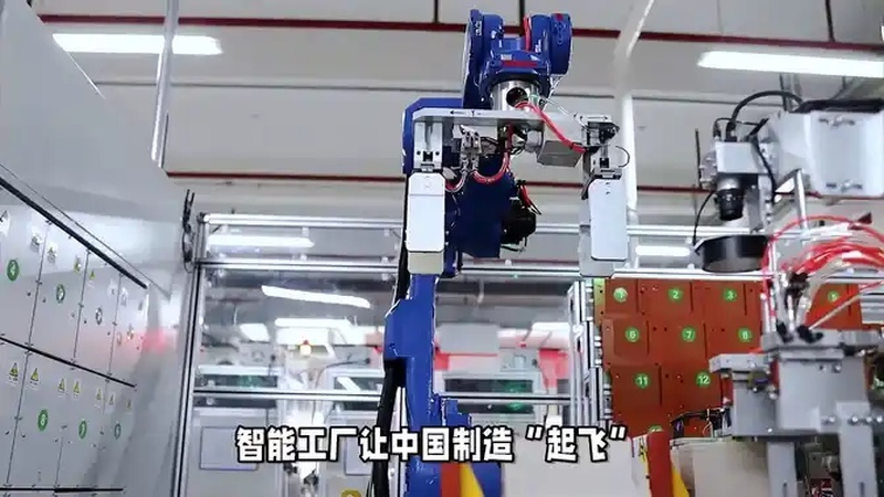 6秒1台血压仪,1分钟1辆摩托车,智能工厂会不会让工人失业