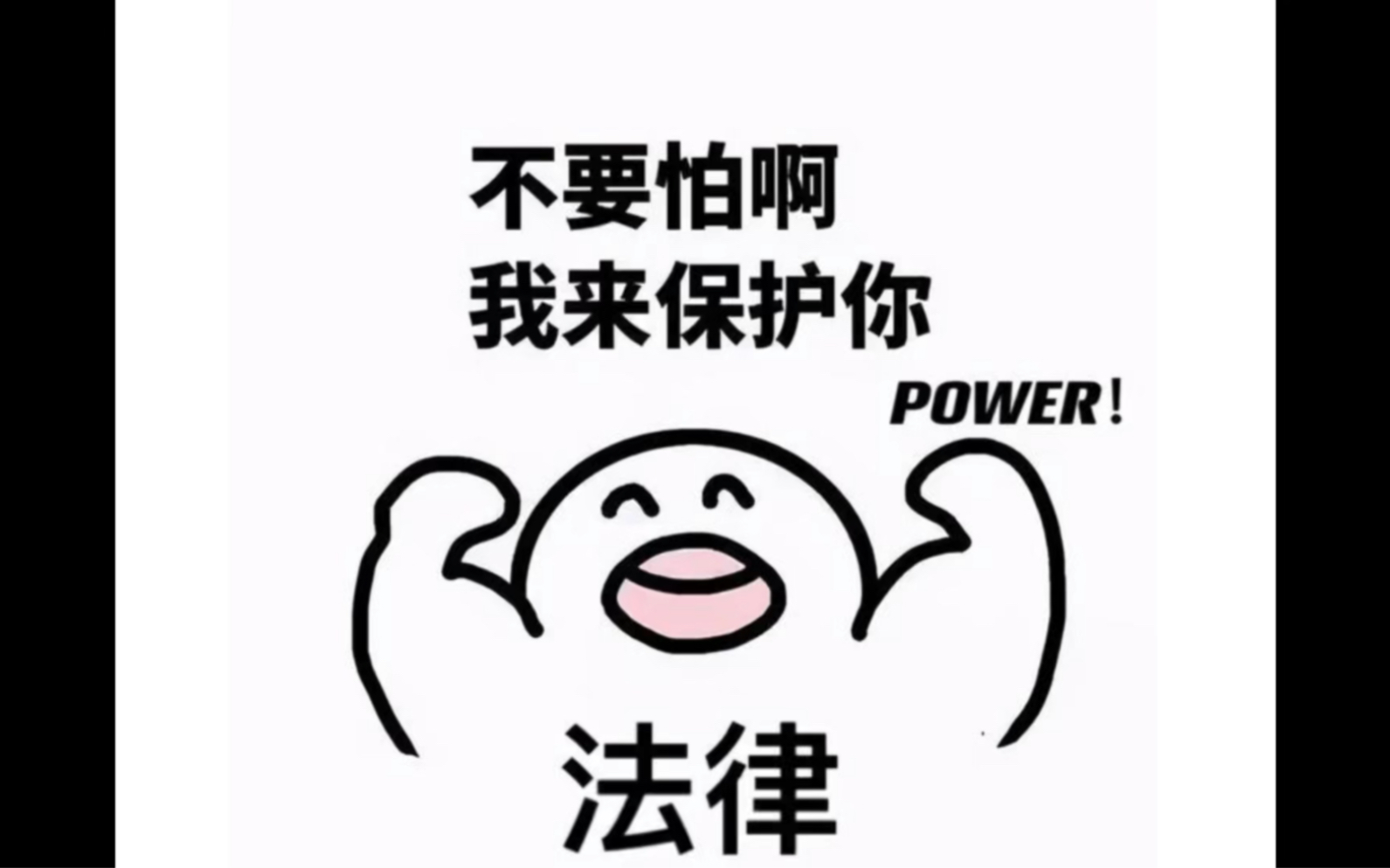 饮酒后骑行电动车碰撞后,责任赔偿比例?是否构成酒驾or醉驾