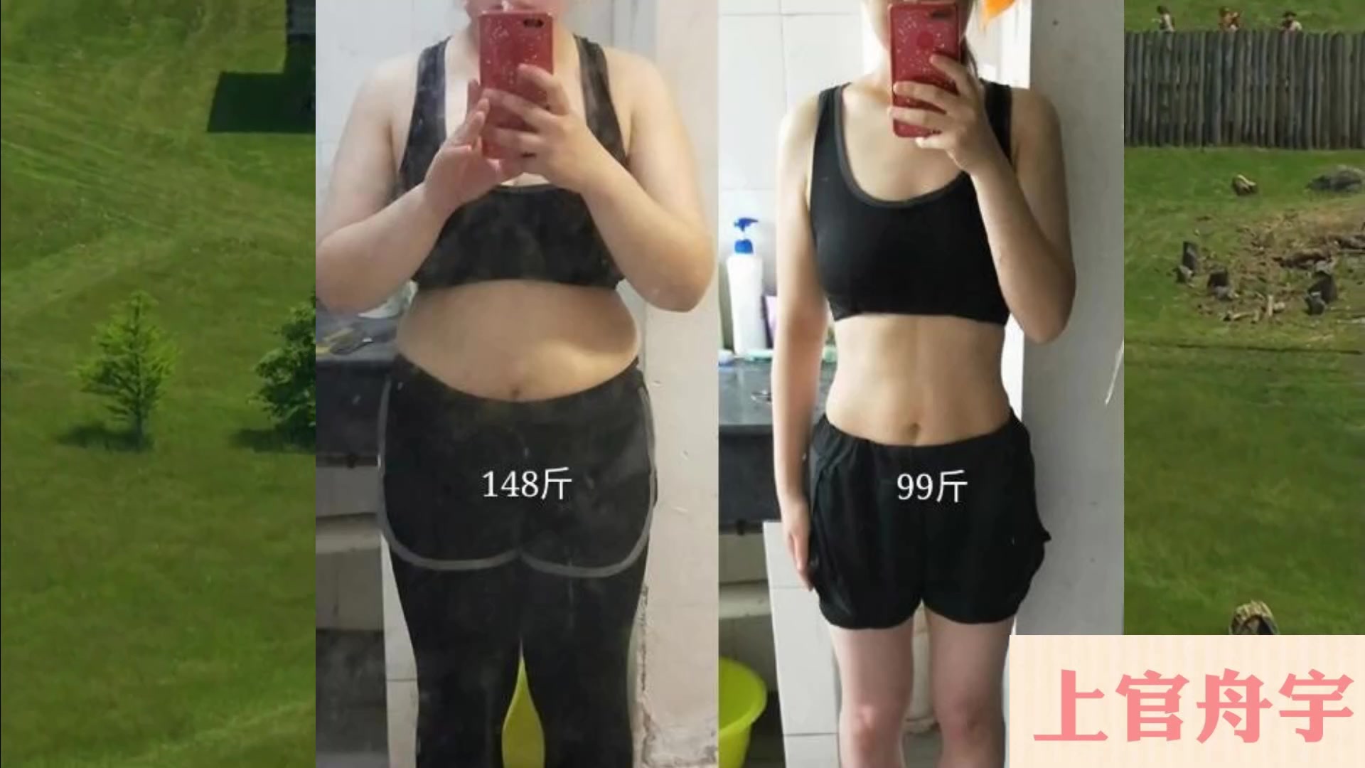 全国第一名减肥药|一个月怎么快速瘦身20斤|一周内快速瘦身|