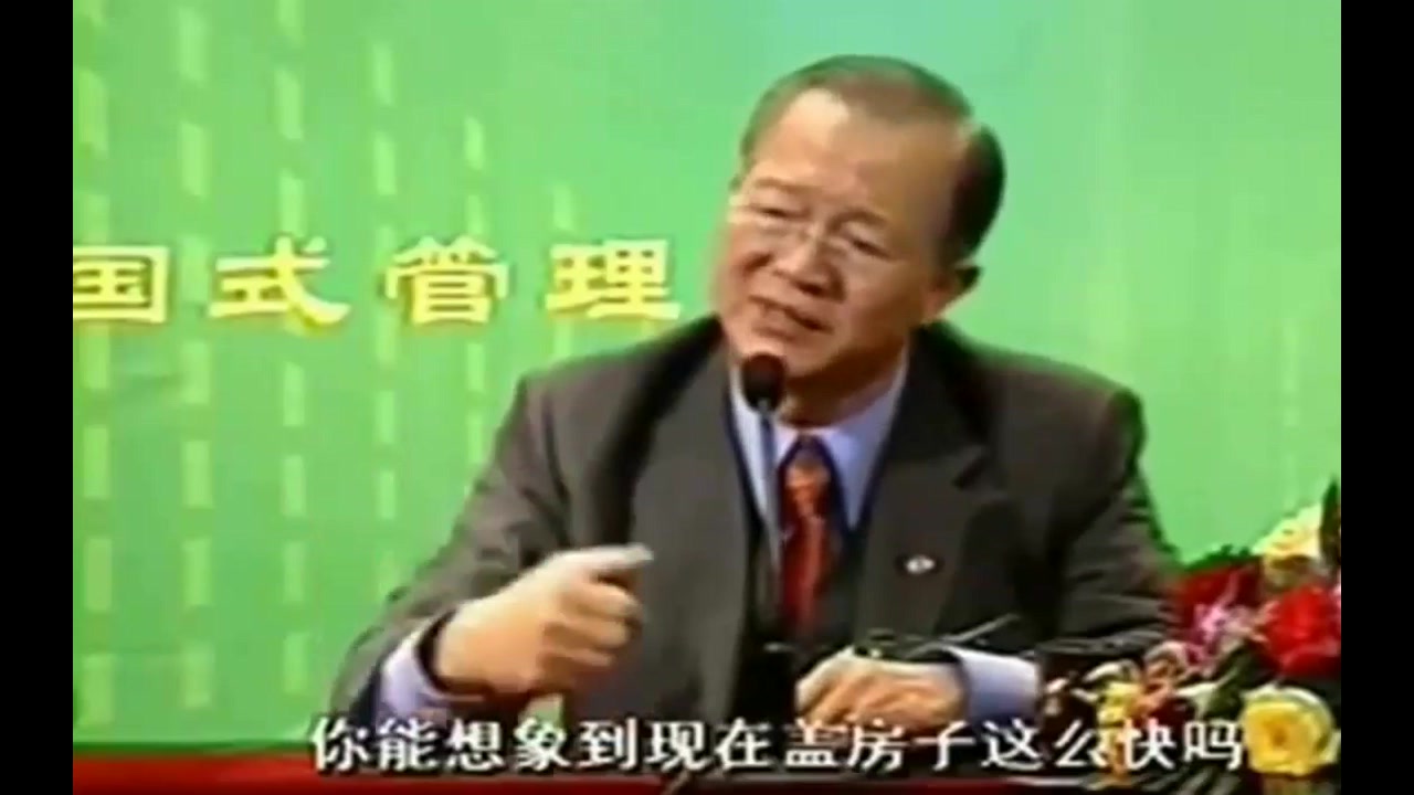 曾仕强:财务报表一直有盈利,为啥最后还是会垮掉?你绝想不到!