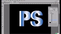 PS教程PS渐变PS图层样式PS立体文字制作