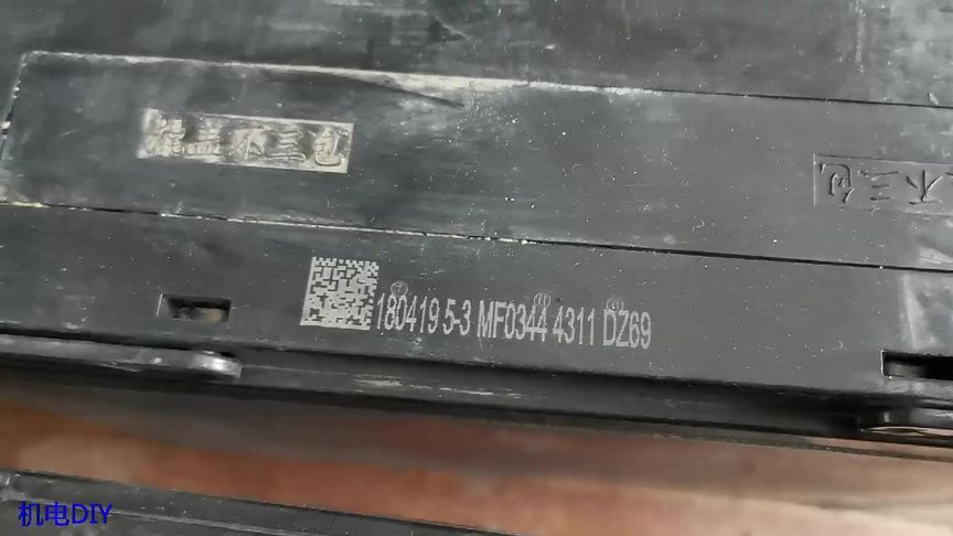 才两年的电动车6045电池就下岗了!充好电看看还能有多少容量