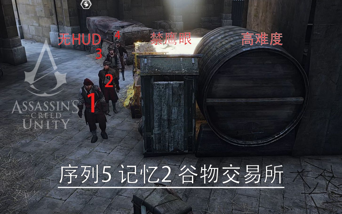 【刺客信条 大革命】经历N次失败,成为顶级刺客!(bgm:Morsmordre&...