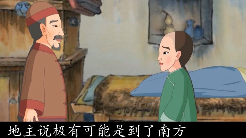 中华传统美德:百事孝为先,“孝道”在传统美德中应排在首位!