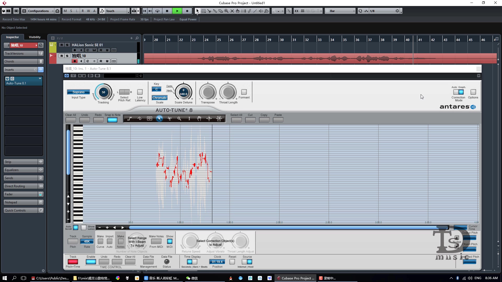 autotune 8.1 使用教学