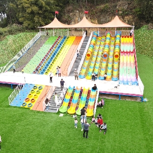 中创旅游开发有限公司 