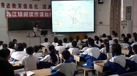 小学五年级语文微课示范下册《最后一分钟》导入类教学片段课件与...