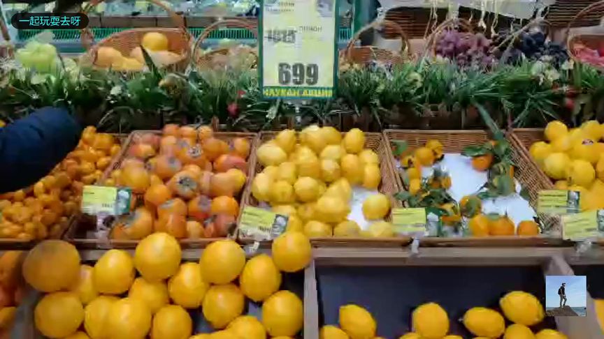 哈萨克斯坦的超市和中国不同吗?买水果自己称重,先进的服务理念