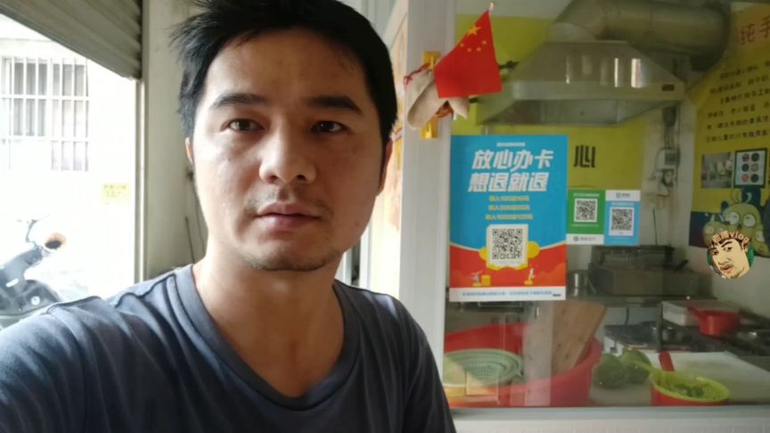 开店贴士:如何在支付宝上申请商家会员推广码,对开门店的很有用