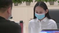 行政服务中心宣传片02