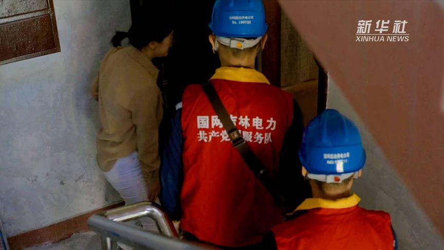 吉林延吉:差异化供电服务精准服务老年群体