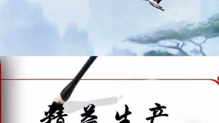 精益生产的五大原则第2篇 "精益 "精益管理 "精益生产