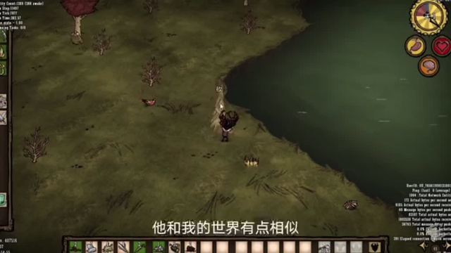 2D版我的世界中文版:我第一天来到陆地,就成功引发马蜂青蛙.
